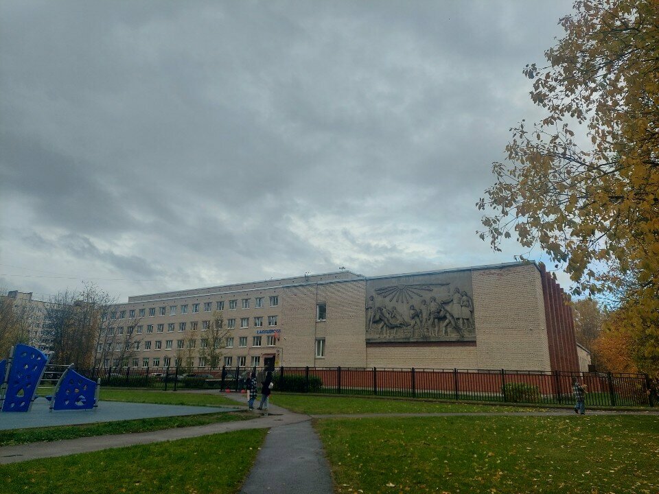 Yüksekokul SPb Gbpou Obstetric College, Saint‑Petersburg, foto