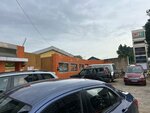 Cie (Abidjan, La commune Le Plateau, Quartier de la Ran Défense Insp), enerji kurumları  Abican'dan