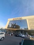 Millat Umidi International University (Bunyodkor Avenue No:7G), üniversiteler  Taşkent'ten