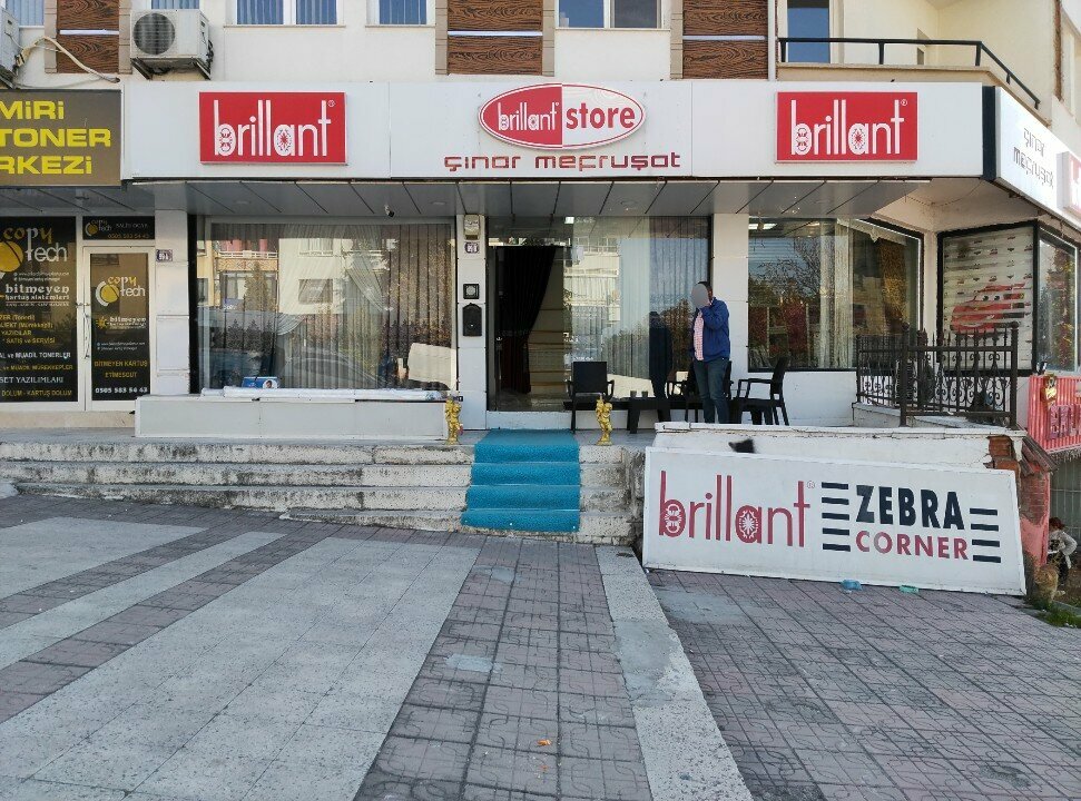 Perde ve korniş üreticileri Perde Paris Çınar Mefruşat, Ankara, foto