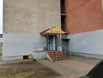 Назиля (ulitsa Dzerzhinskogo No:1), market  Neftekamsk'tan