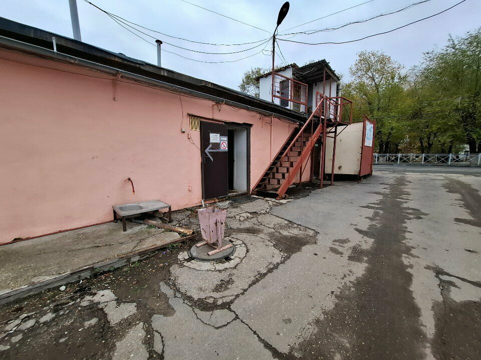 Tuvalet Платный общественный туалет, Engels, foto