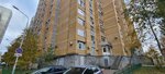 Apartment (Adoratskogo Street No:1, City of Kazan), daireler  Kazan'dan