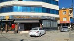 Tarihi Hemşin Pasta Fırını (Atayolu Cad., No:117, Sancaktepe, İstanbul), pasta, şekerleme ve tatlı  İstanbul'dan