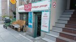 Voyage Hostel Batumi (Parnavaz Mepe street No:92), pansiyonlar, hosteller  Batum'dan