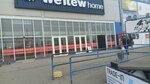 RemPlast (Abay Avenue No:1Б), pencere onarımı  Kostanay'dan