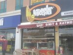 Kardeşler (Üniversite Bul., No:317N, Gaziantep), pastacılık üretimi  Gaziantep'ten