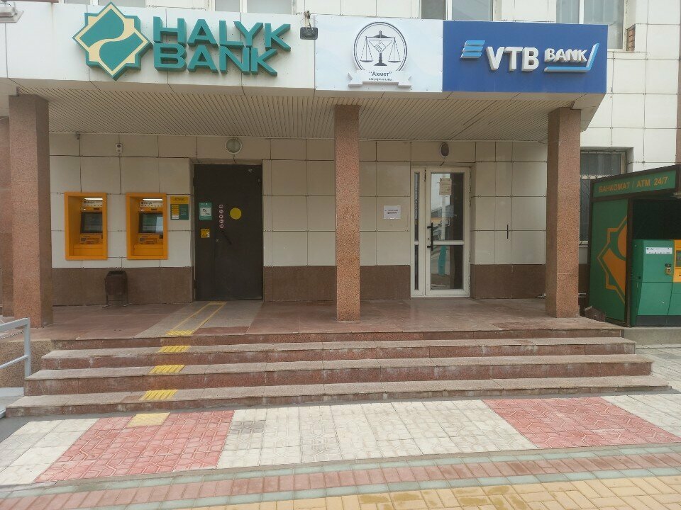 ATM'ler Halyk Bank, Kızılorda, foto
