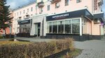 Хоккайдо (Lenina Avenue No:56), suşi restoranı  Barnaul'dan