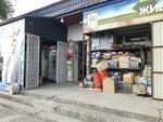 Магазин продуктов (Jalal-Abad Region, Suzak İlçesi, Yrysskiy ailny okrug, Tütsü-Kara Köyü, Kurmanbek Baatyr Street), market  Celal‑Abad İli'nden
