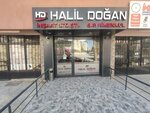 Halil Doğan Gayrimenkul & İnşaat (Hacıkaymak Mah., Pinar Sok., No:13, Selçuklu, Konya), emlak ofisi  Konya'dan