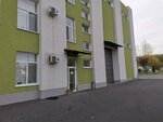 H & C Prim Srl (Ialoveni, strada Alexandru Cristea), toptancılar  Ialoveni'den