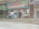 Yadigar Ambalaj (M. Oğuz Göğüş Cad., No:257A, Şahinbey, Gaziantep), paketleme malzemeleri firmaları  Gaziantep'ten