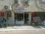 Güçlü Elektronik (Yıldız Mah., 219. Sok., No:38B, Muratpaşa, Antalya), elektronik ofis ekipmanları tamiri  Antalya'dan