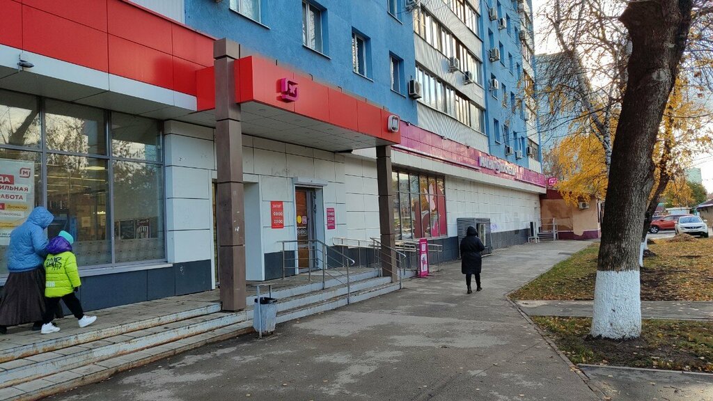 ATM'ler Sovkombank, Samara, foto
