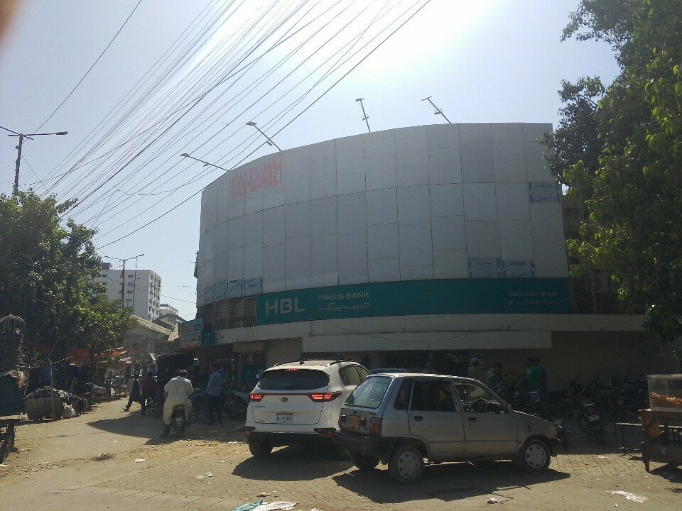 Banka Habib Bank, Rizvia Society Branch, Karaçi, foto
