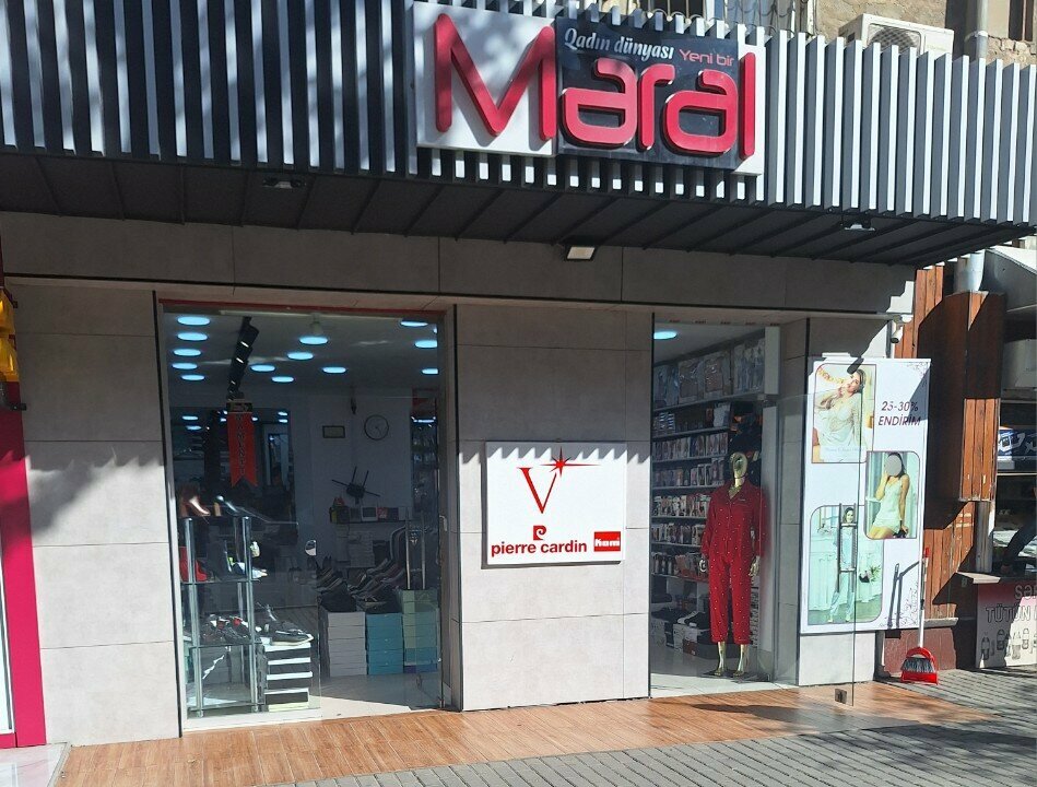 Giyim mağazası Kişi Geyimləri Mağazası by Leyla, Bakü, foto