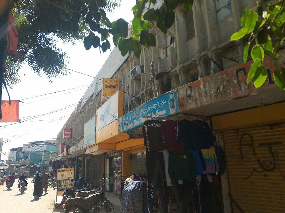 Gayrimenkul yönetimi Samnan Town Site Office, Karaçi, foto