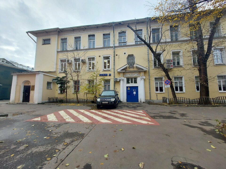 Endüstriyel güvenlik denetimi Teknikvinçenerji, Moskova, foto