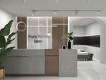 Harmony Pure (Karama Center, Al Karama, Bur Dubai, Dubai), güzellik salonu  Dubai'den