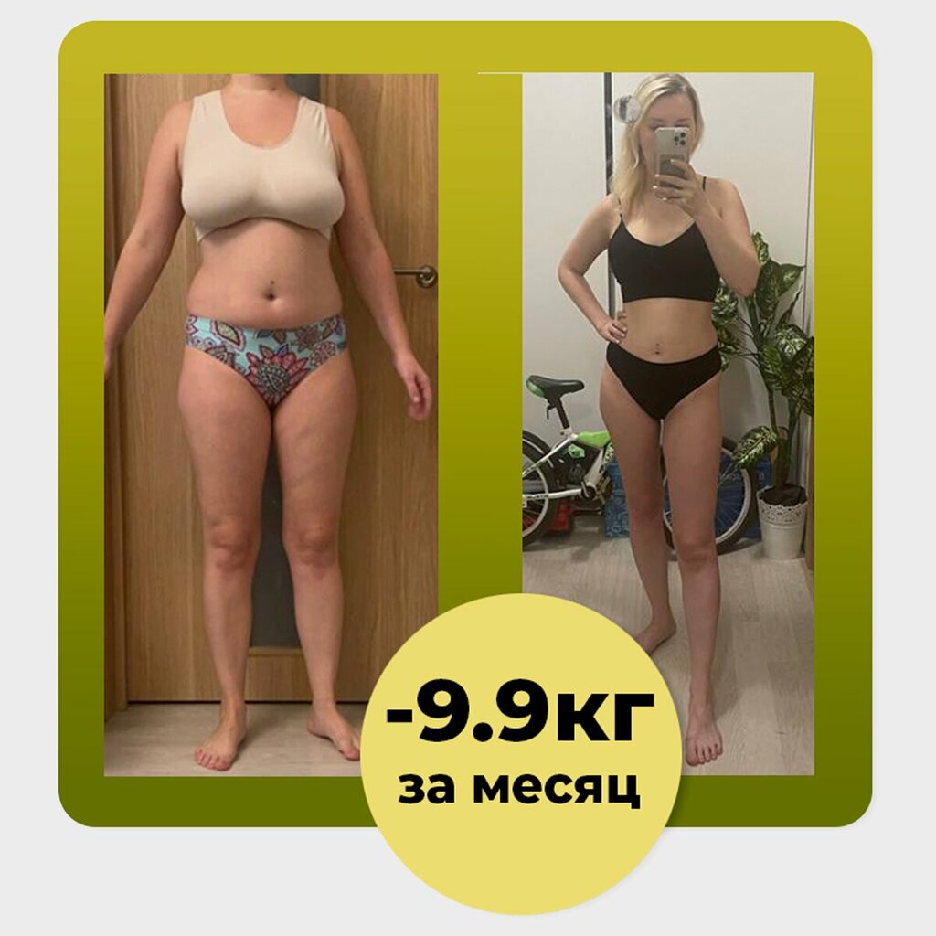 Meslek kursları Keto diet by Ian Kuptsova, Krasnoyarski krayı, foto