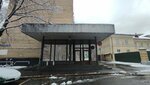 Журнал Радио (Protopopovskiy Lane No:25кБ), yayınevleri, yayıncılar  Moskova'dan