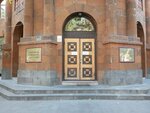 Viaggiatory (Baghramyan Avenue No:9/59), seyahat acenteleri  Erivan'dan