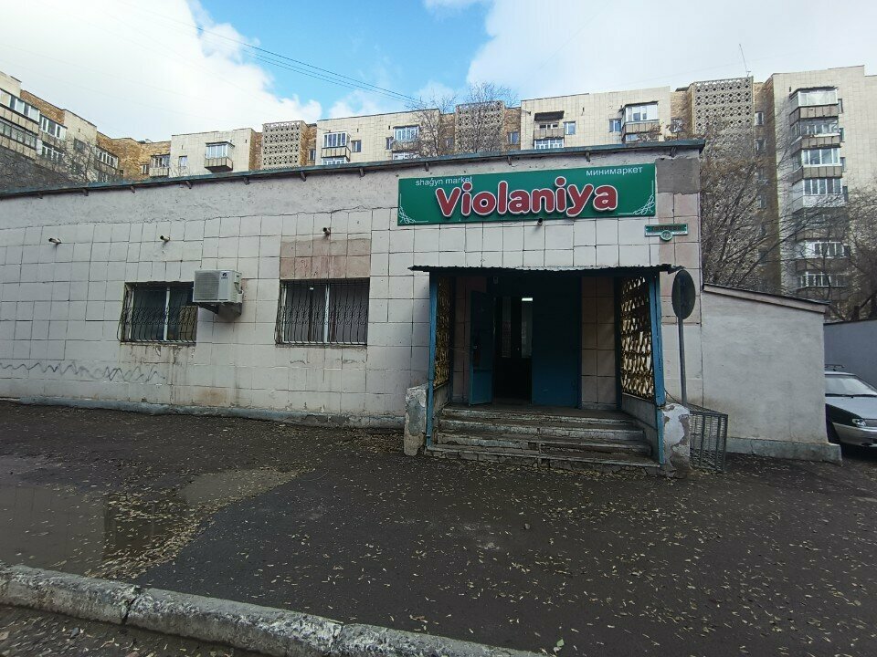 Ödeme terminali Kassa 24, Karağandı, foto