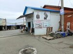 Мир кожи (Stavropol Territory, Nevinnomyssk, Tsentr), dış giyim mağazası  Nevinnomissk'ten