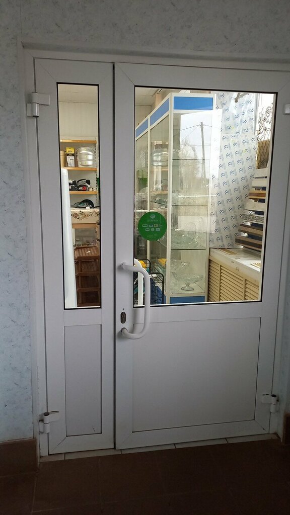 Ev temizlik ürünleri Хозтовары, Mordovya, foto