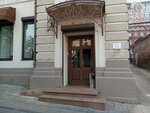 Дом одежды (Admirala Fokina Street No:4А), giyim mağazası  Vladivostok'tan
