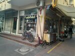 Anahtarci (Kadıpaşa Mah., Gül Sok., No:14A, Alanya, Antalya), metal eşya tamircileri  Alanya'dan