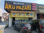 Bursa Akü Pazarı (İstanbul Cad., No:154-156A, Osmangazi, Bursa), akümülatör ve şarj cihazları  Bursa'dan
