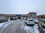 AutoTon (ulitsa Sabyra Rakhimova No:112А), araç camlarının renklendirilmesi  Karağandı'dan
