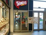 Simitçi Dünyası (Ankara Province, Etimesgut District, Etiler Mah., Ayaş Ankara Yolu Blv., 93), fast food  Ankara'dan