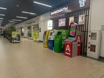 Альфа-Банк (ulitsa Lenina No:8), atm'ler  Nijnevartovsk'tan