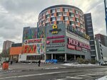 Туалет (Ryazansky Avenue No:2к3), tuvalet  Moskova'dan