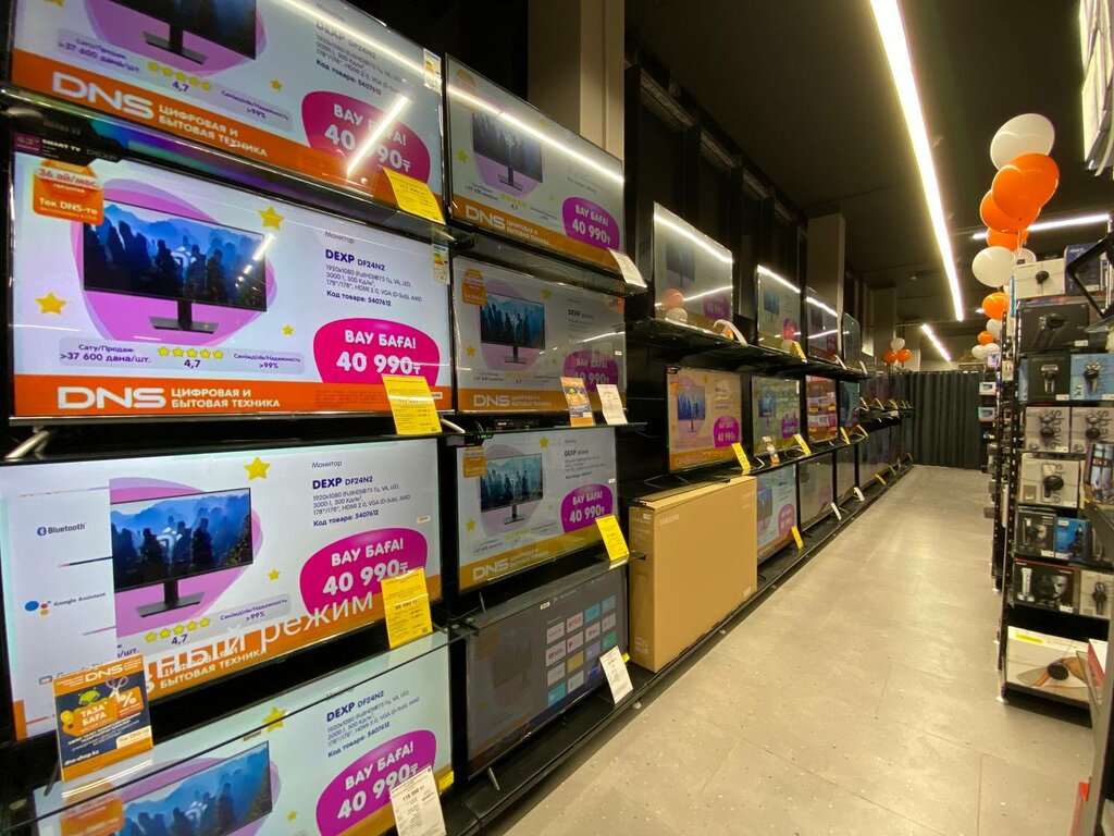 Bilgisayar mağazaları DNS, Akmola eyaleti, foto