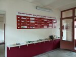 Буккроссинг (Komsomolskaya ulitsa No:47А), gezgin kitap  Kamyşin'den