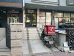 Inviva Medya (Aydoğdu Mah., Larende Cad., No:31, Meram, Konya), web tasarım hizmetleri  Konya'dan