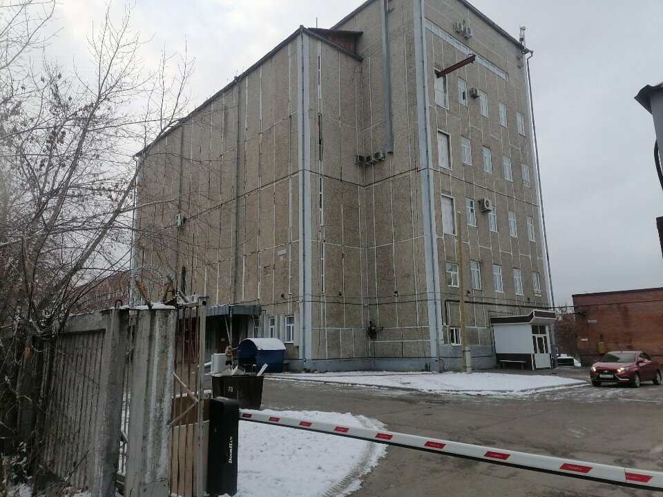Müzeler ve sanat galerileri Музей истории связи, Tomsk, foto