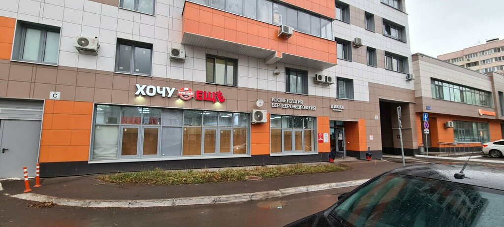 Market Khochu eshhyo!, Kazan, foto