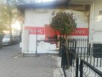 Kılınç Kıraathanesi (Gülhan Sok., No:77, Sincan, Ankara), kafe  Ankara'dan