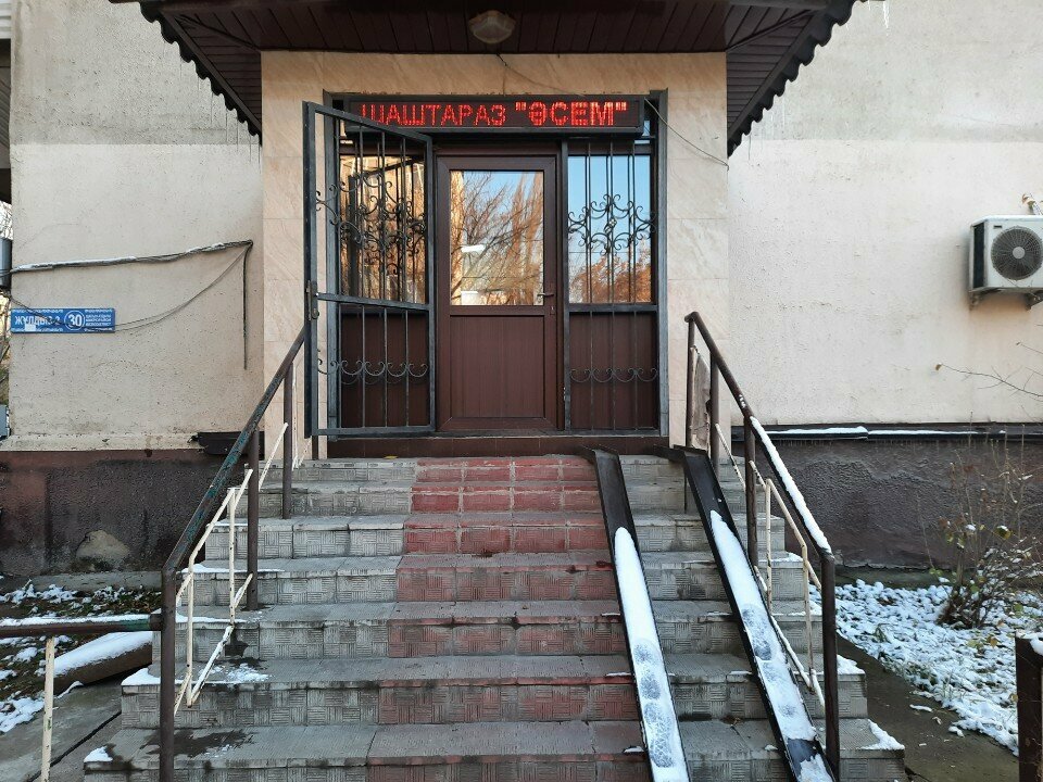 Kuaförler Asem, Almatı, foto