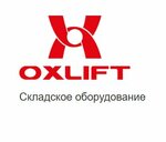 Oxlift (ulitsa Yuriya Gagarina No:239В, posyolok Nevskoye), depo ekipmanları  Kaliningradskaya oblastından