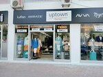 Uptown Outlet Çuha Mağazacılık (Yeşilyurt Mah., 70629 Sokak, No:21, Seyhan, Adana), giyim mağazası  Adana'dan