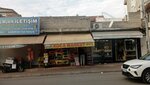 Koca Market (Yeşilyurt Mah., 70436 Sokak, No:1, Seyhan, Adana), market  Adana'dan