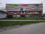 5Post (Novoyasenevskiy Avenue No:7), teslimat noktası  Moskova'dan