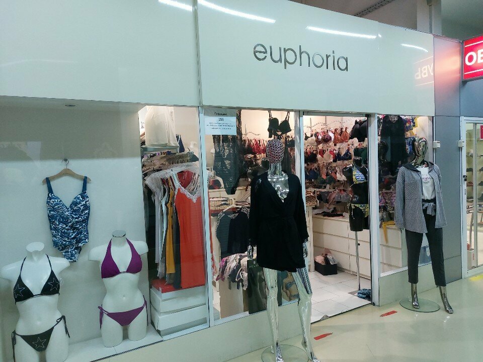 i̇ç giyim ve mayo mağazası Euphoria, Moskova, foto