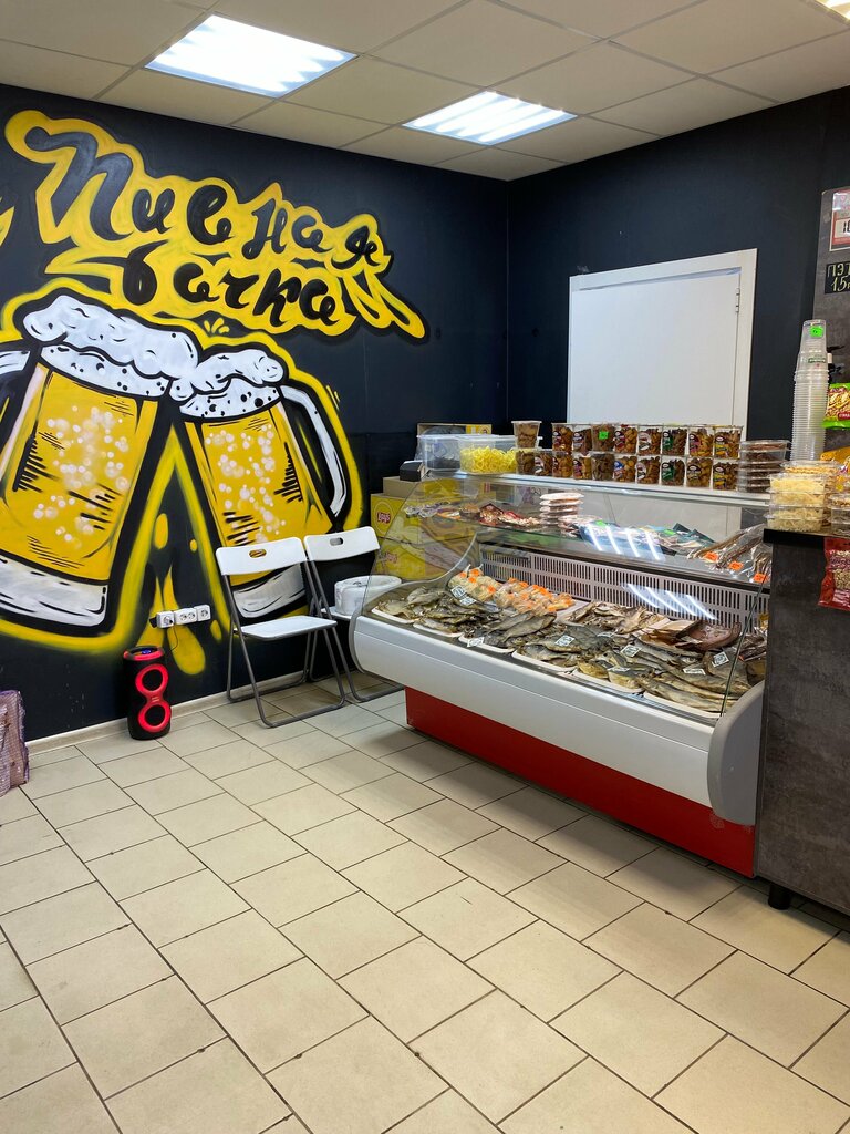 Bira dükkanı Пивная бочка, Saratov, foto